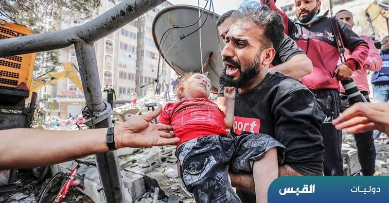 مجازر غزة تتواصل والعالم يتفرج