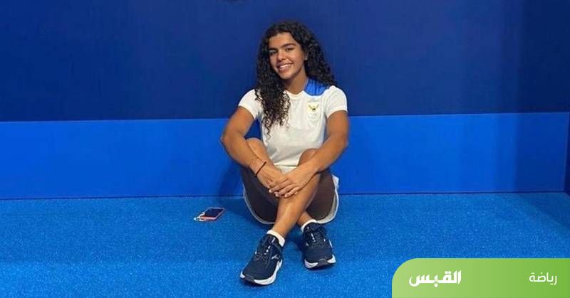 لارا دشتي تحقق المركز الرابع في منافسات السباحة 50 متر حرة