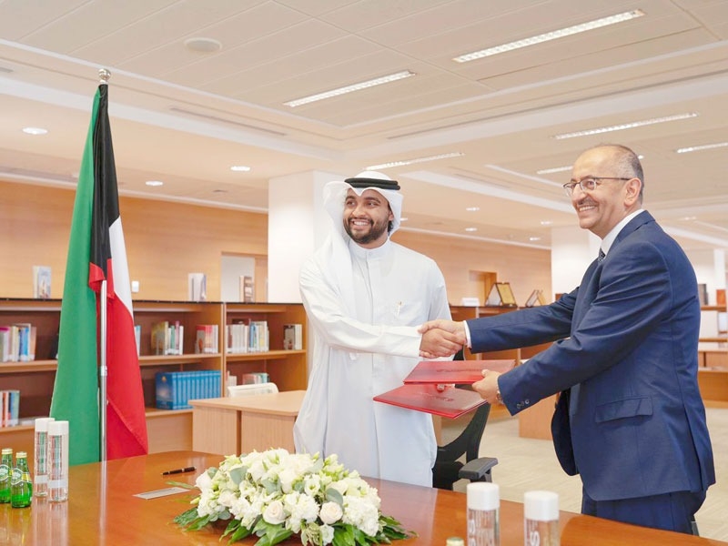 KCST تتعاون مع «الكويتية لتنمية الشباب»
