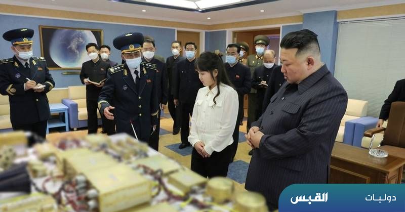 كيم يأمر بإطلاق أول قمر اصطناعي تجسسي كوري شمالي