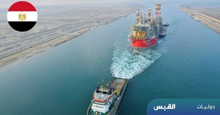 تعطل سفينة في قناة السويس