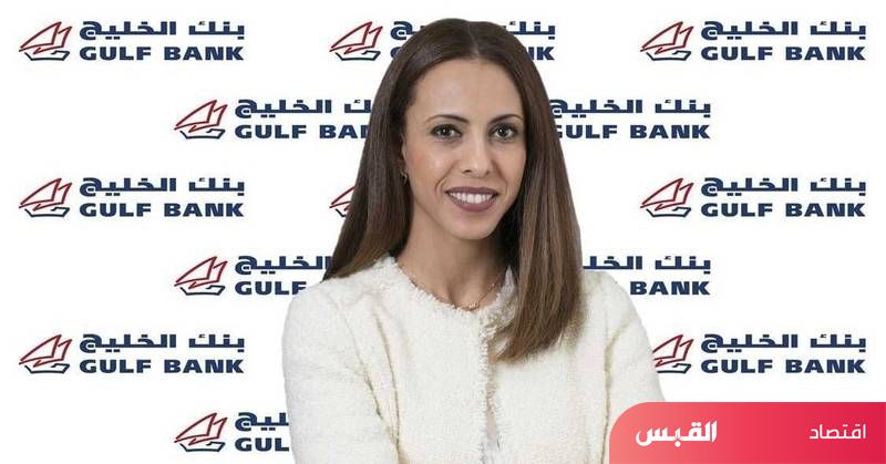 «كابيتال إنتليجنس» تثبِّت تصنيف بنك الخليج