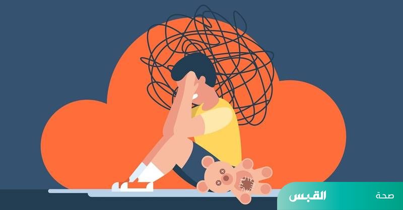 كيف تكتشف أن طفلك مصاب بالاكتئاب؟