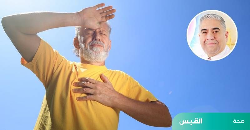 د. محمد الموسوي: نصائح لحماية الأطفال وكبار السن من الجفاف.. مع حرارة الصيف