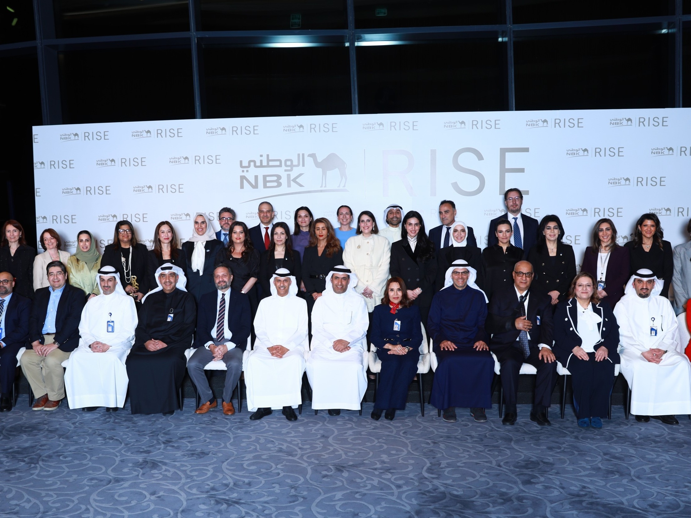 البحر: NBK RISE بداية رحلة دعم قائدات المستقبل