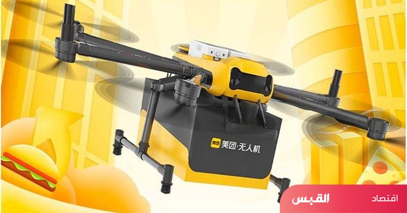 صحيفة القبس عملاق توصيلطلبات صيني يستهدف قلب موازين السوق بالخليج دخول الشركة السوق