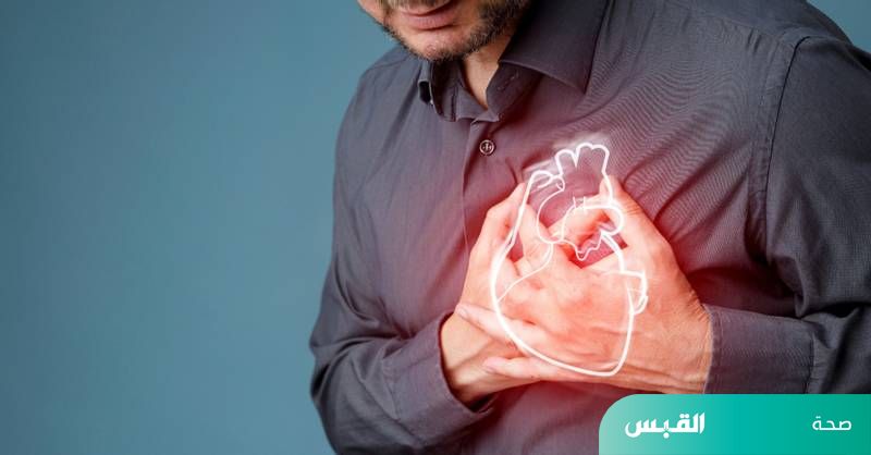 %99 من النوبات القلبية والسكتات الدماغية يمكن الوقاية منها